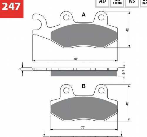 Компл. колодок Triumph Bonneville 02-18: 014s3 - 1 шт; 247s3 - 1 шт