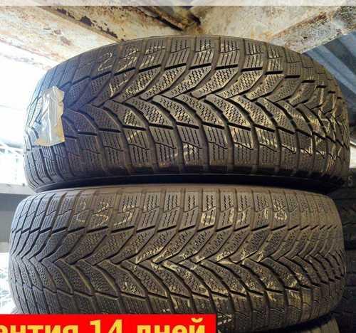 Nexen Classe Premiere 661 235/60 R18 Y