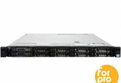 Сервер dell R620 10SFF 2xE5-2650L 128GB, H710