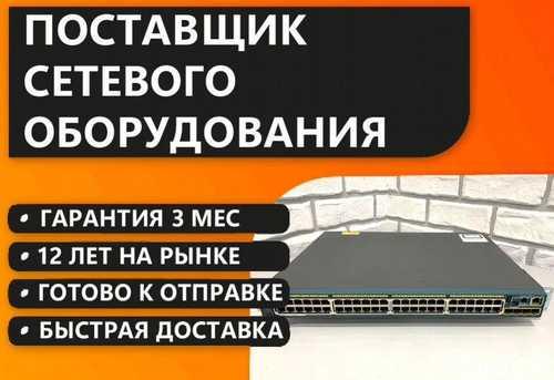 Коммутатор Cisco WS-C2960S-48LPS-L