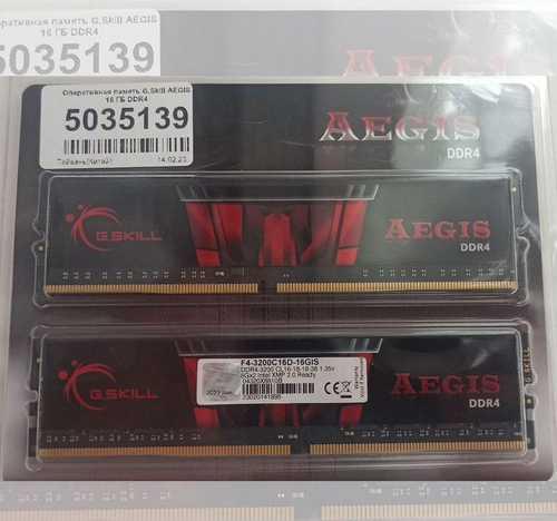 Оперативная память ddr4 16gb G. Skill Aegis 3200