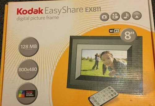 Цифровая фоторамка Kodak EasyShare EX811 новая