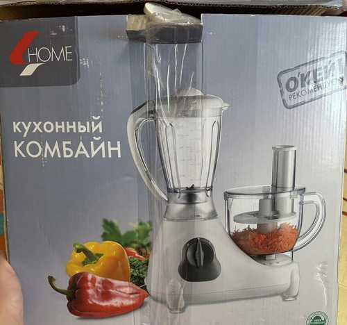 Кухонный комбайн home