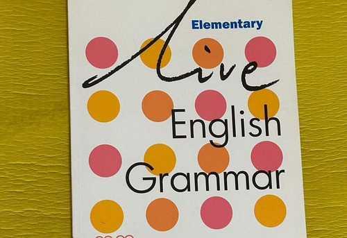 English Grammar