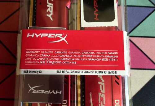 Оперативная память Kingston HyperX fury Red 16gb