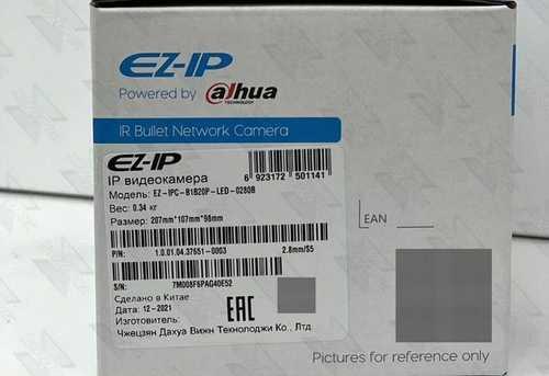 Цилиндрическая IP-камера 4мп EZ-IPC-B1B20P-0280B