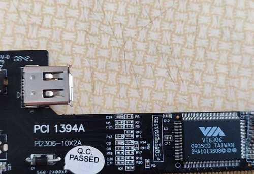 Контроллер ieee 1394 PCI FireWire VIA VT6306