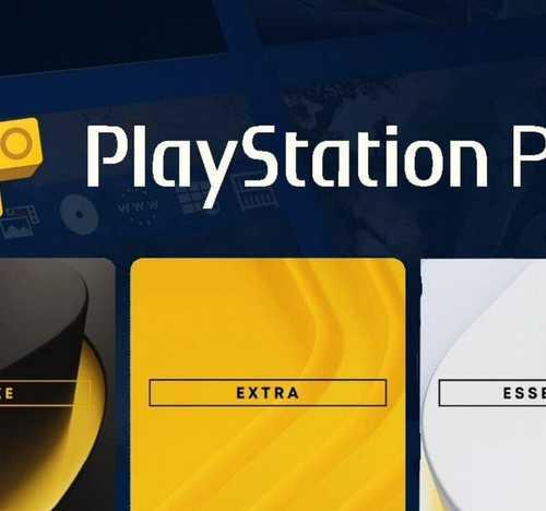 Турецкая Подписка PS Plus