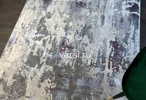 Ковер 120х180 серый с фиолетовым лофт. Шоурум в Ar