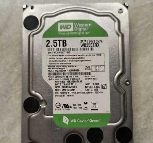 Жёсткий диск WD Hdd 2 tb