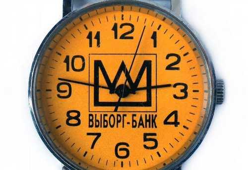 Часы Ракета 2356 СССР Выборг-банк Санкт-Петербург