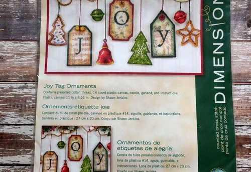 Dimensions 08849 Joy Tag Ornaments