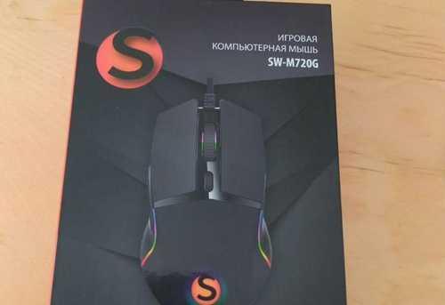 Мышь игровая SunWind SW-M720G