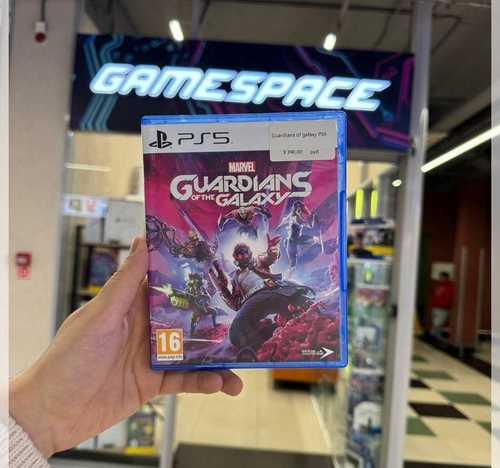 Guardians Of Galaxy PS5