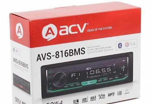 Автомагнитола ACV MP3/WMA AVS-816BM