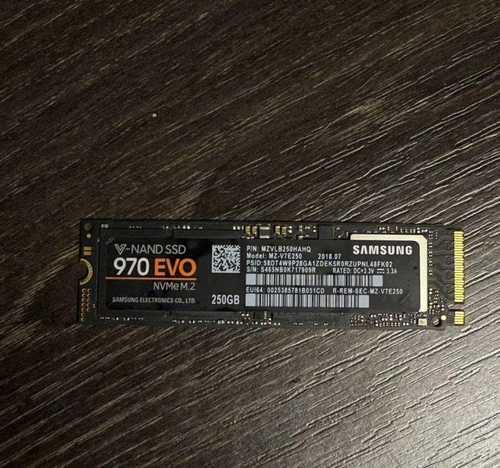 SSD M2 Samsung 970 evo 250gb