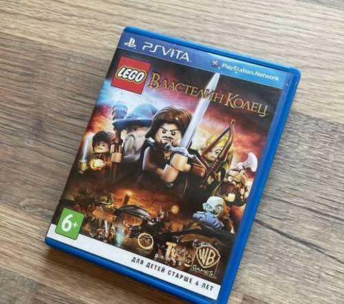 Lego Властелин Колец PS Vita