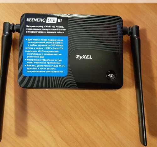 Wi-Fi роутер Zyxel Keenetic Lite 3