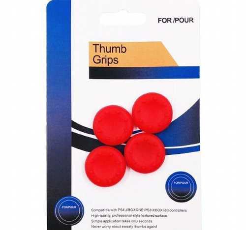 Насадки Thumb Grips для PS5, PS4, PS3, Xbox 360