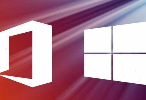 Ключи активации Windows10+ Office 21