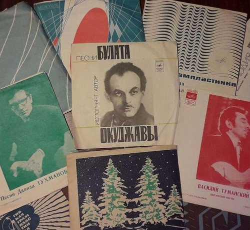 Маленькие пластинки композиторов СССР