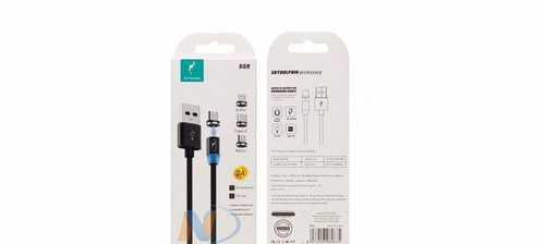 Кабель microUSB SkyDolphin S59 2,4A, 1м, черный