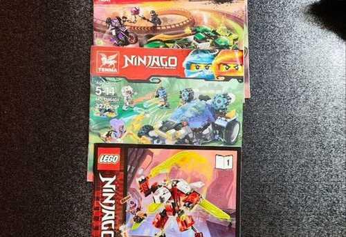 Lego ninjago наборы фигурки оригинал