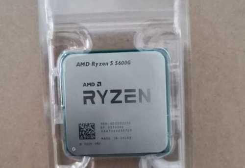 Процессор AM4 AMD Ryzen 5 5600G 3,9 ггц 6/12