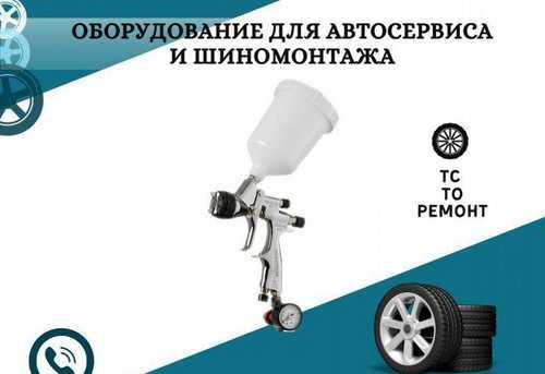 Краскопульт asturo-walcom 953014 Genesi S