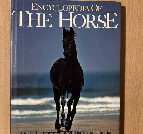 Encyclopedia of the horse