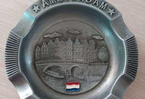 Оригинальная пепельница из Амстердама