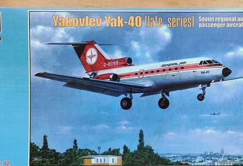 Сборные модели самолетов Як-40 (ранний и поздний)