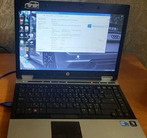 Ноутбук для диагностики авто Elitebook