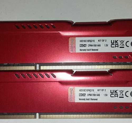 Оперативная память ddr3 16 gb hyperx