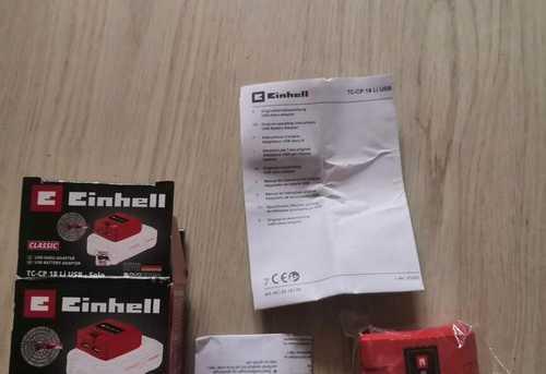 Einhell tc-cp 18Li usb - solo