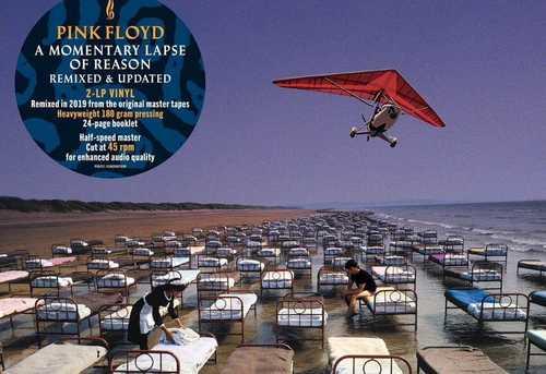 Виниловая пластинка Pink Floyd - A Momentary Lapse