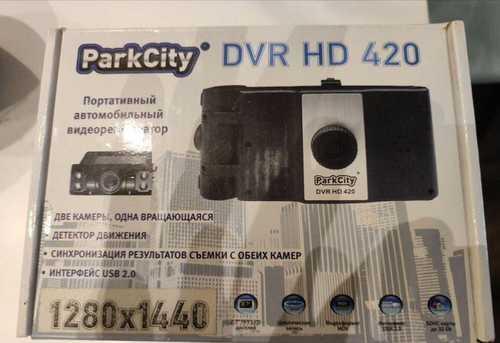 Видеорегистратор ParkCity DVR HD 420 (новый)