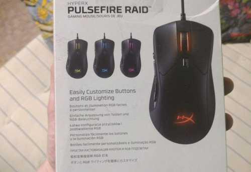 Игровая мышь pulsefire raid hyperx