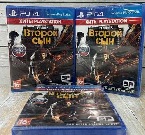 Infamous второй сын ps4