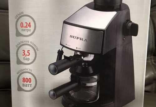 Новая кофеварка “Supra”