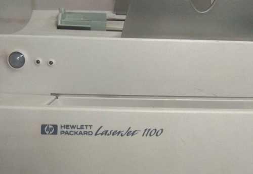 Hp laserjet 1100