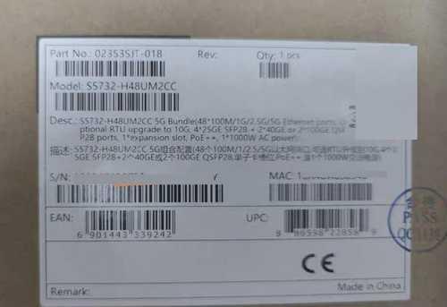 Коммутатор Huawei S5732-H48UM2CC (c бп 1000W)
