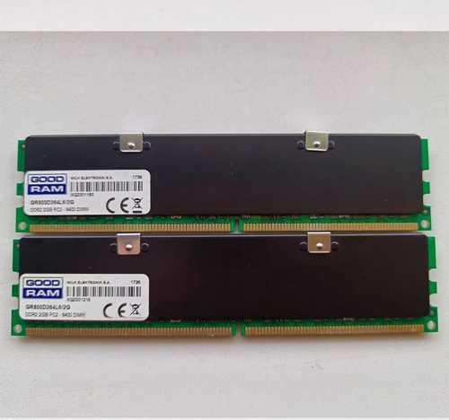 Оперативная память ddr2 4 gb 800мгц