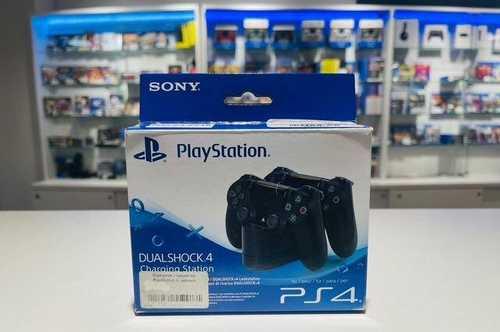 Зарядная станция DualShock 4 Б/У