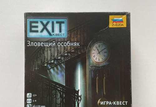 Настольная игра exit Зловещий особняк