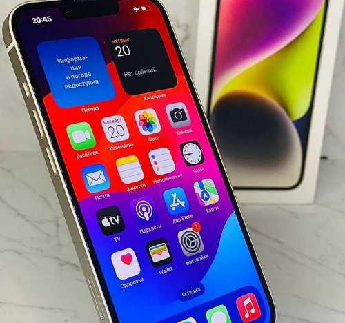 iPhone 14, 128 ГБ