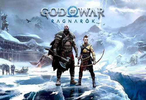 God Of War Ragnarok на PS4/рs5