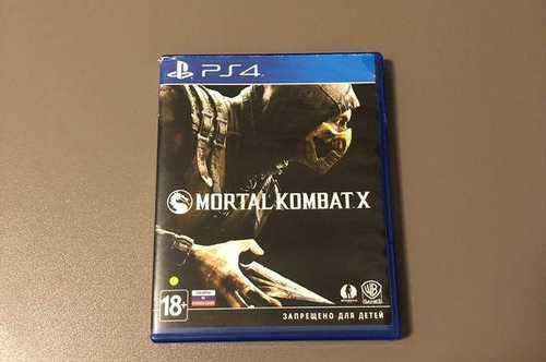 Mortal kombat 10 ps4