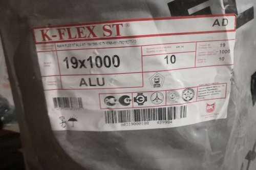 K-flex ST 19x1000