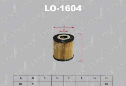 Lynxauto LO-1604 Фильтр масляный (вставка)